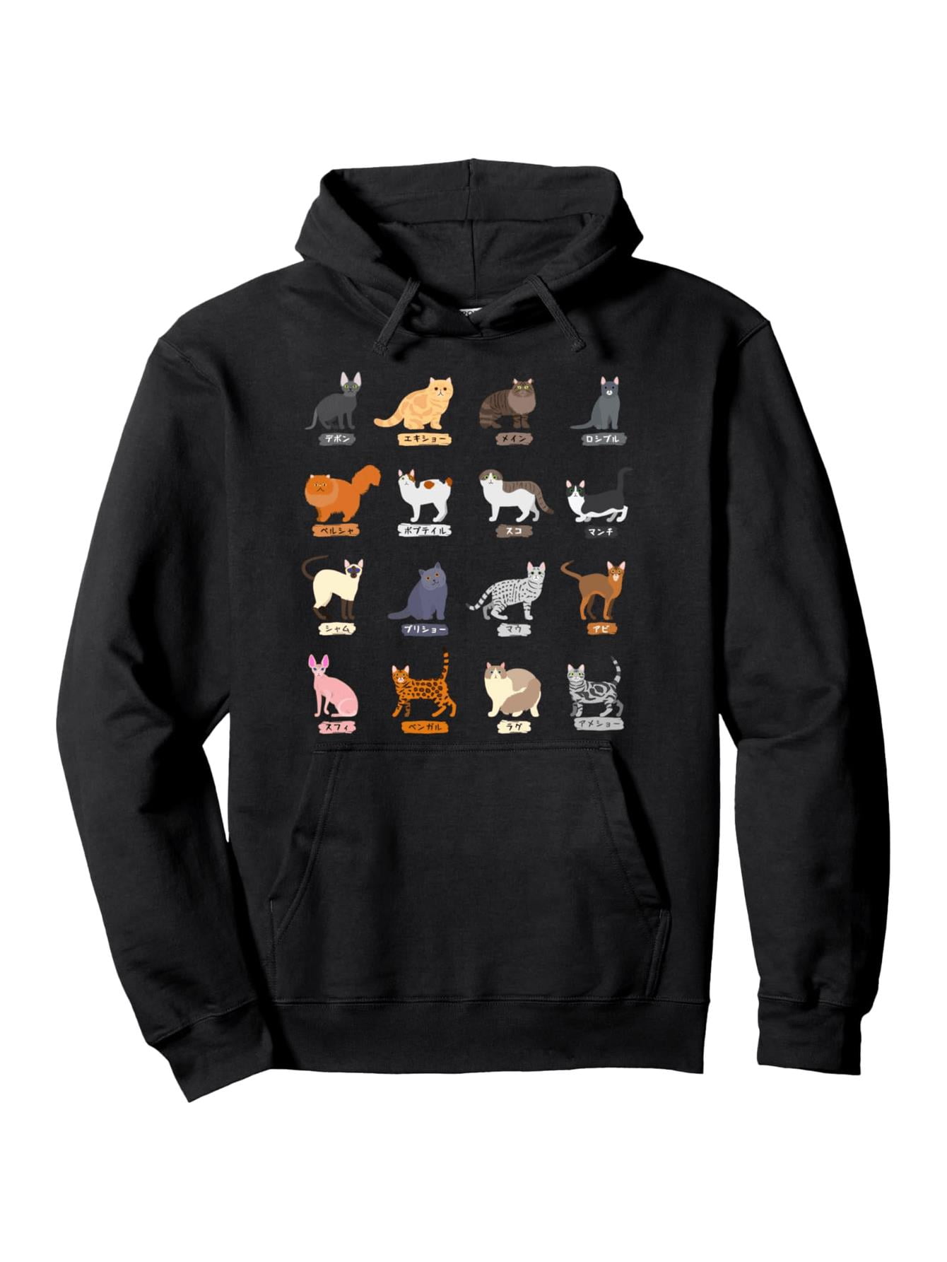 1pc Men'S Cat Lovers Hooded Sweatshirt - Cute Cat Breeds Print with ...