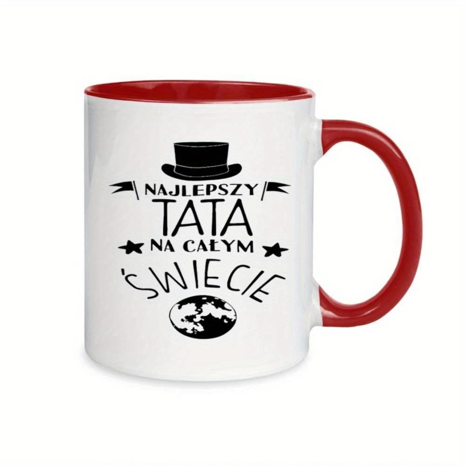 1pc Polish Themed Mug with Top Hat Globe Design 11oz White Ceramic ...