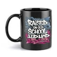 1pc Raised Old School Hip Hop Mug 11oz Ceramic Coffee Cup with Bold ...