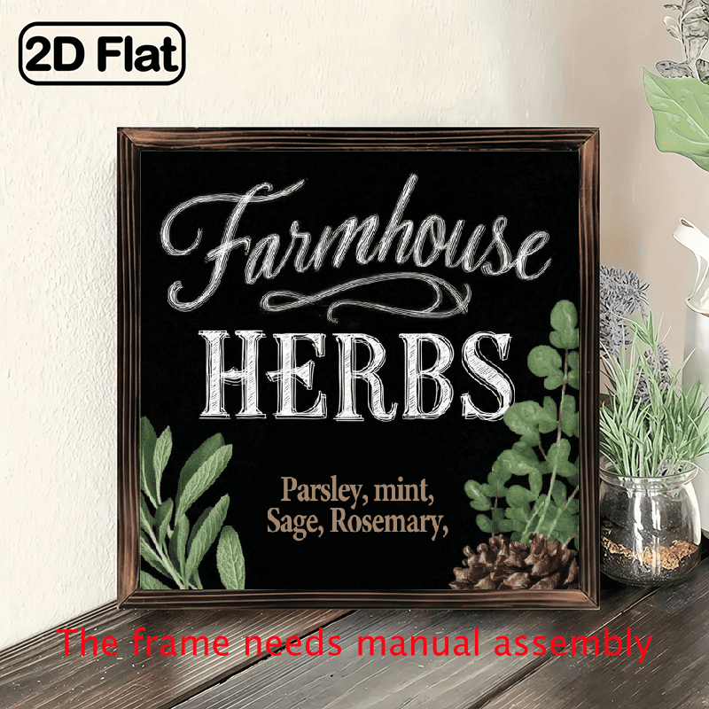 1pc Rustic Farmhouse Herbs Wood Wall Hanging Sign - 8x8 Inch Framed ...