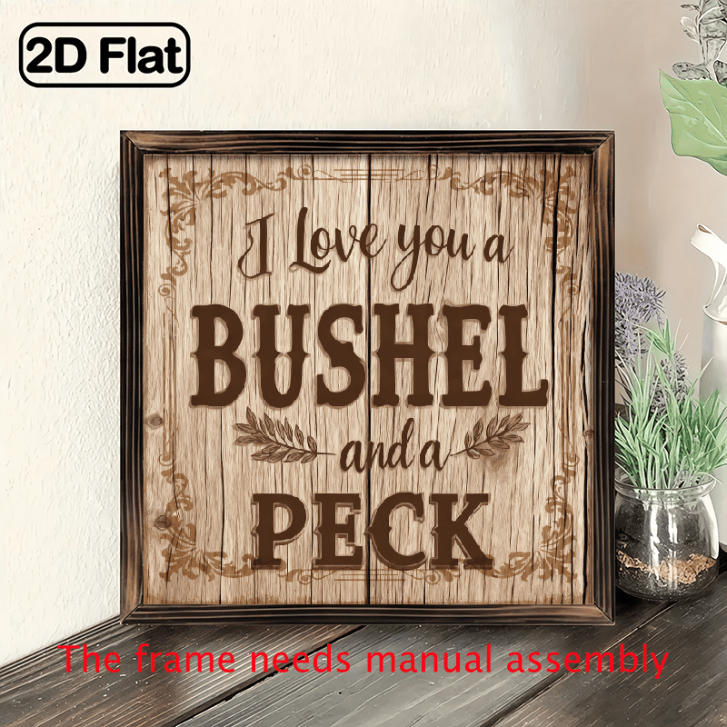 1pc Rustic I Love You a Bushel and a Peck Wooden Wall Sign - Vintage ...