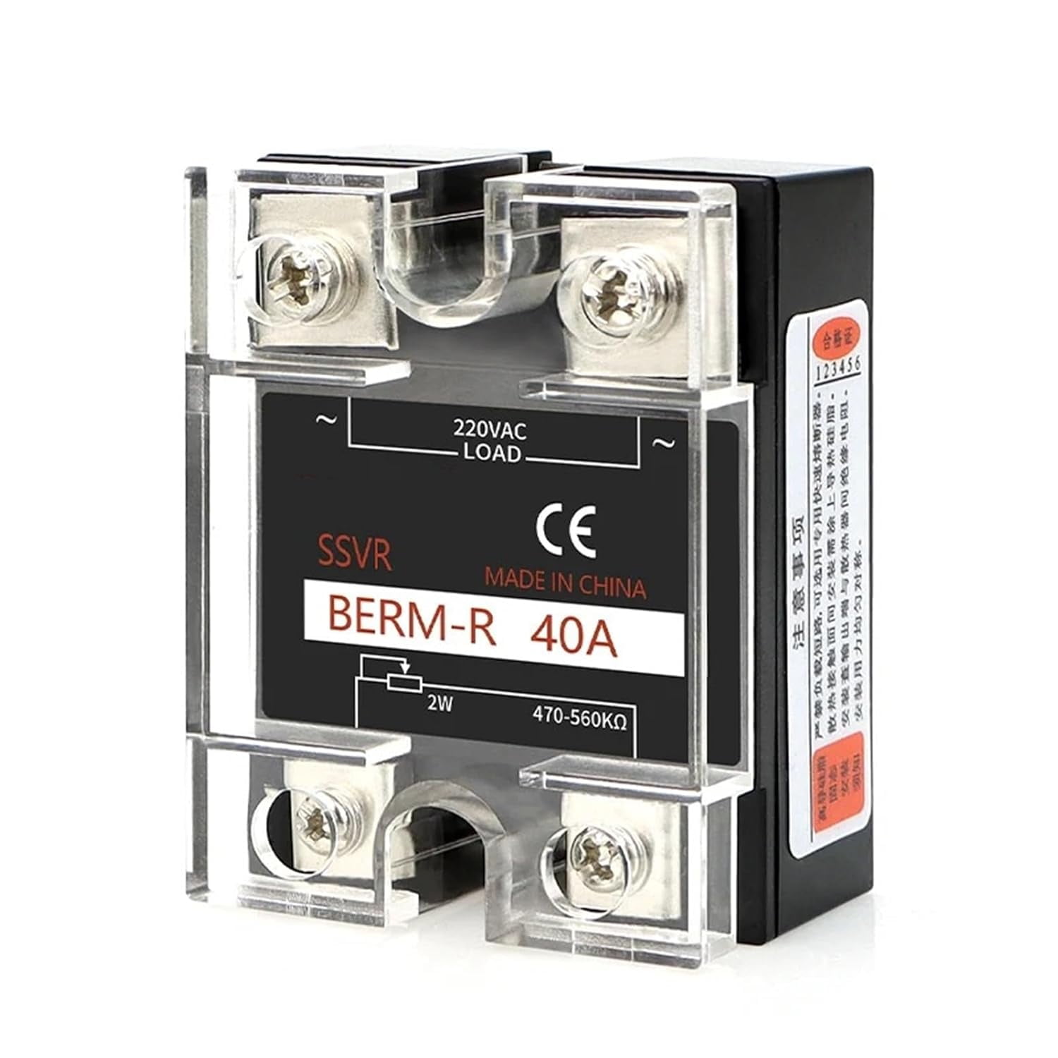 1pc SSVR-25A SSVR-40A SSVR-80A SSVR-100A Single-Phase Solid-State Relay Voltage Regulator ...