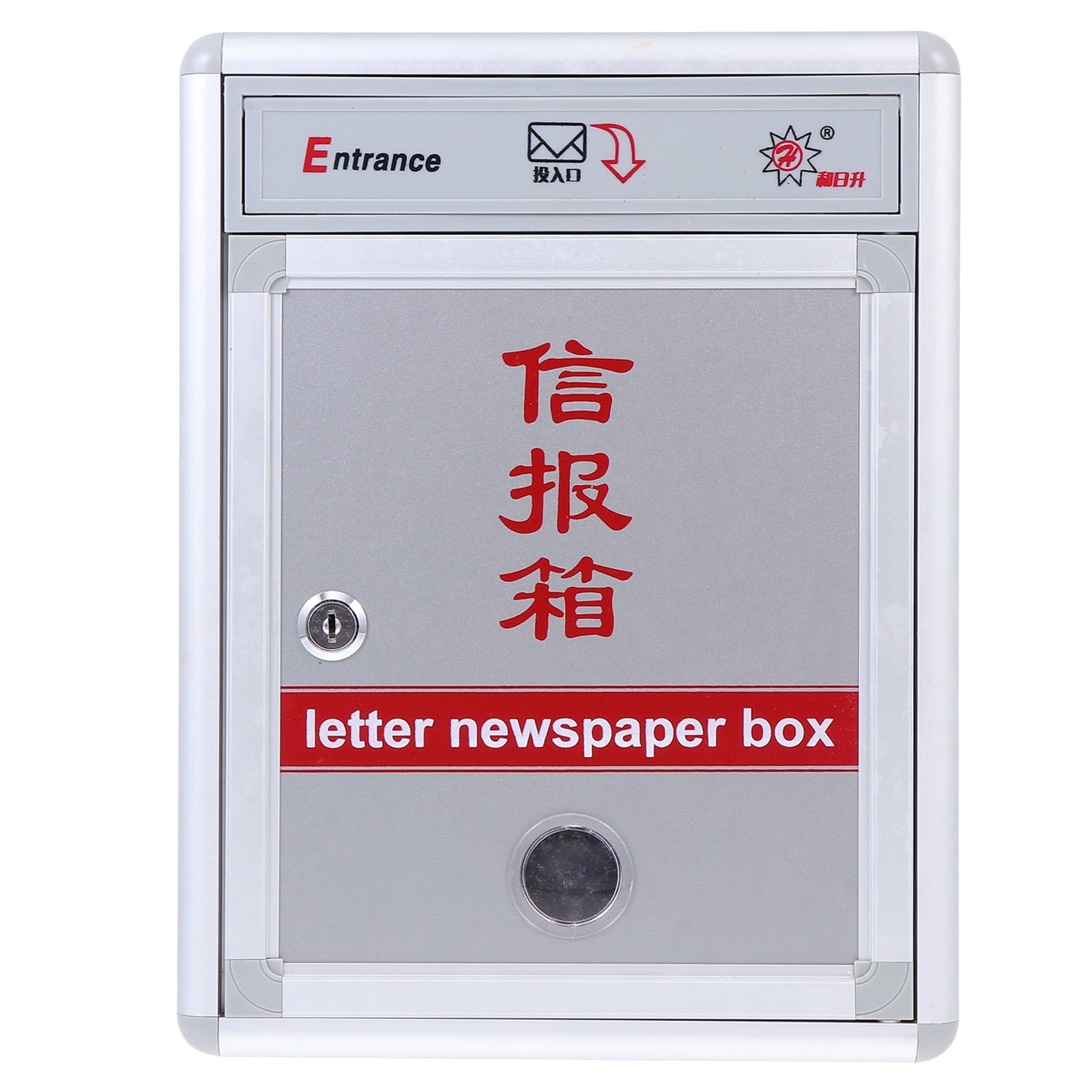 1pc Wall-mounted Letter Box Mailbox Letter Delivery Box Magazine ...