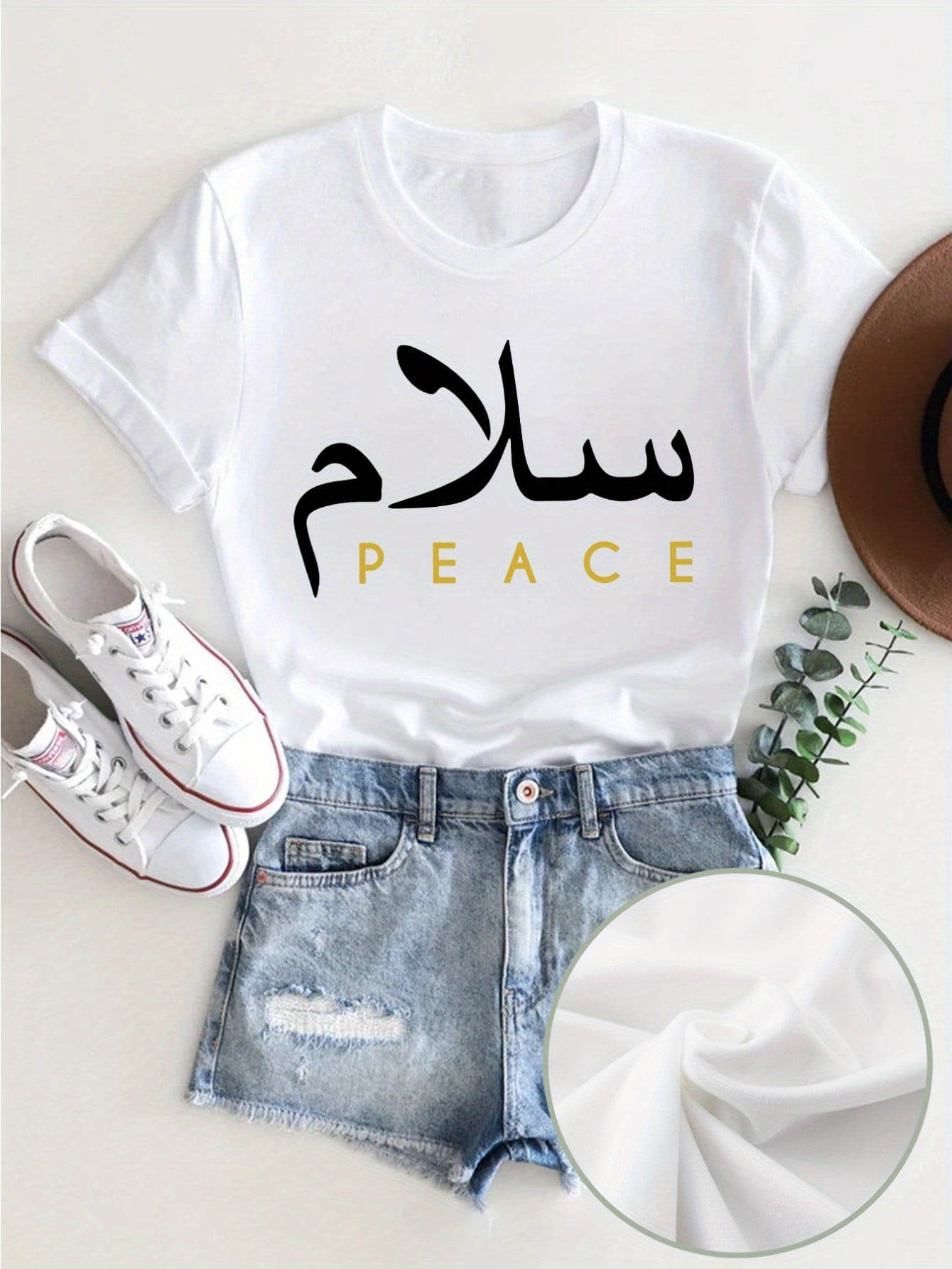 1pc Women's Ramadan Collection Casual T-Shirt - arabic "Peace" Script ...