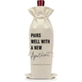 1pcs New Apartment Gifts - New Home Gift Wine Bottle Bag - Burlap ...
