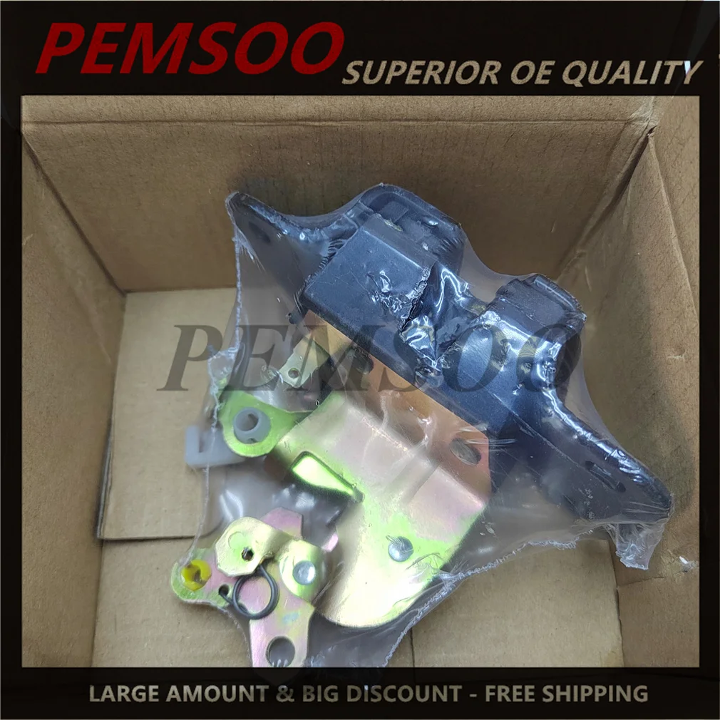 1pcs Rear Tailgate Lock For Hyundai H100 Grace Starex Jac Refin ...