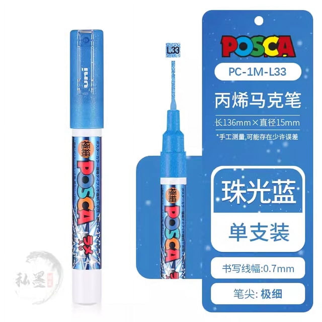 1pcs Uni POSCA Marker Pen Full Colours Range PC-1M 36 Colors PC-3M 45 ...