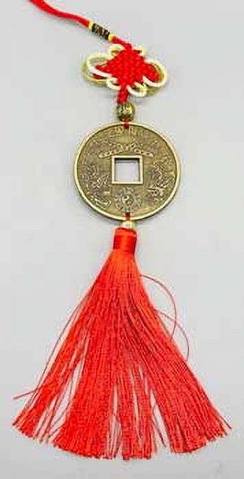 2 1/2" Feng Shui Hanging Coin - Walmart.com