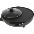 2 in 1 Electric Grill Pan and Hot Pot，Circular Indoor BBQ Barbecue ...