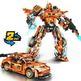 2 in 1 Transforming Mech Robot Building Toy Set, Compatible with Lego ...
