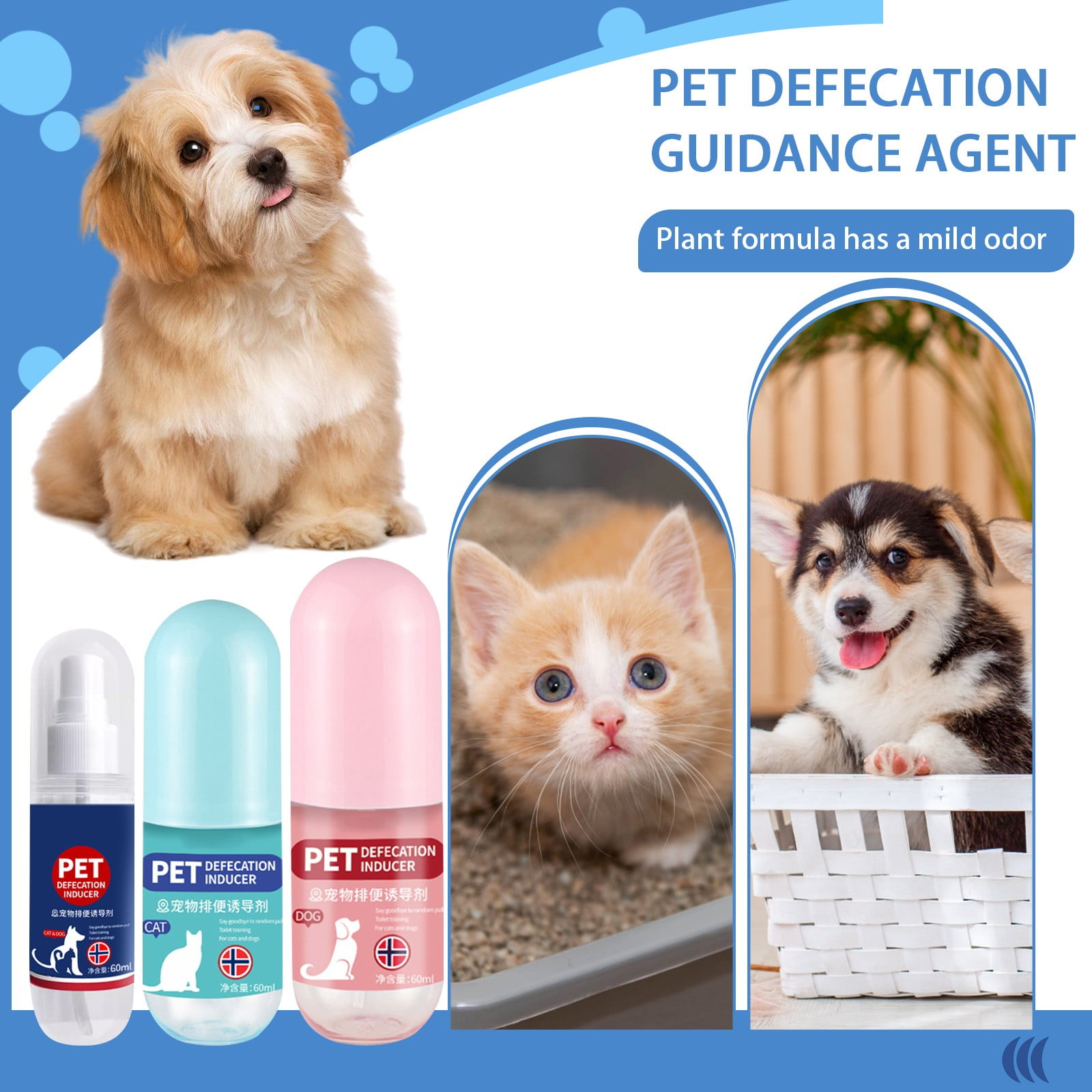 2.2fl.oz Pet Dog Inducer, Easy to Guide, Pet Pee In A Fixed Place, Dog ...