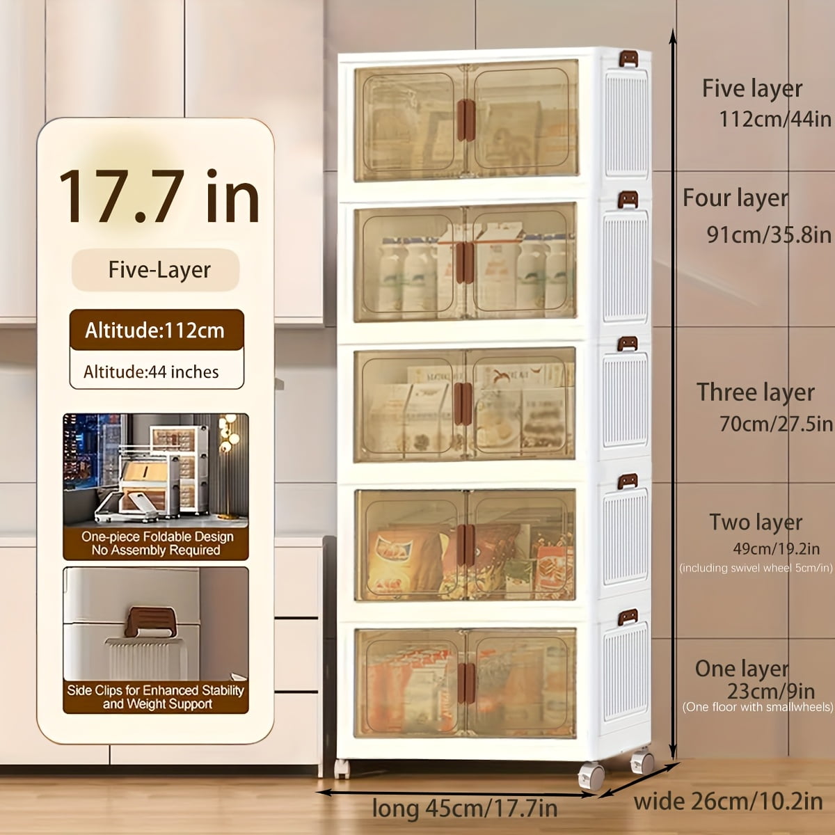 2/3/4/5-Layer Folding Storage Locker - Double Open with Cover & Wheels ...