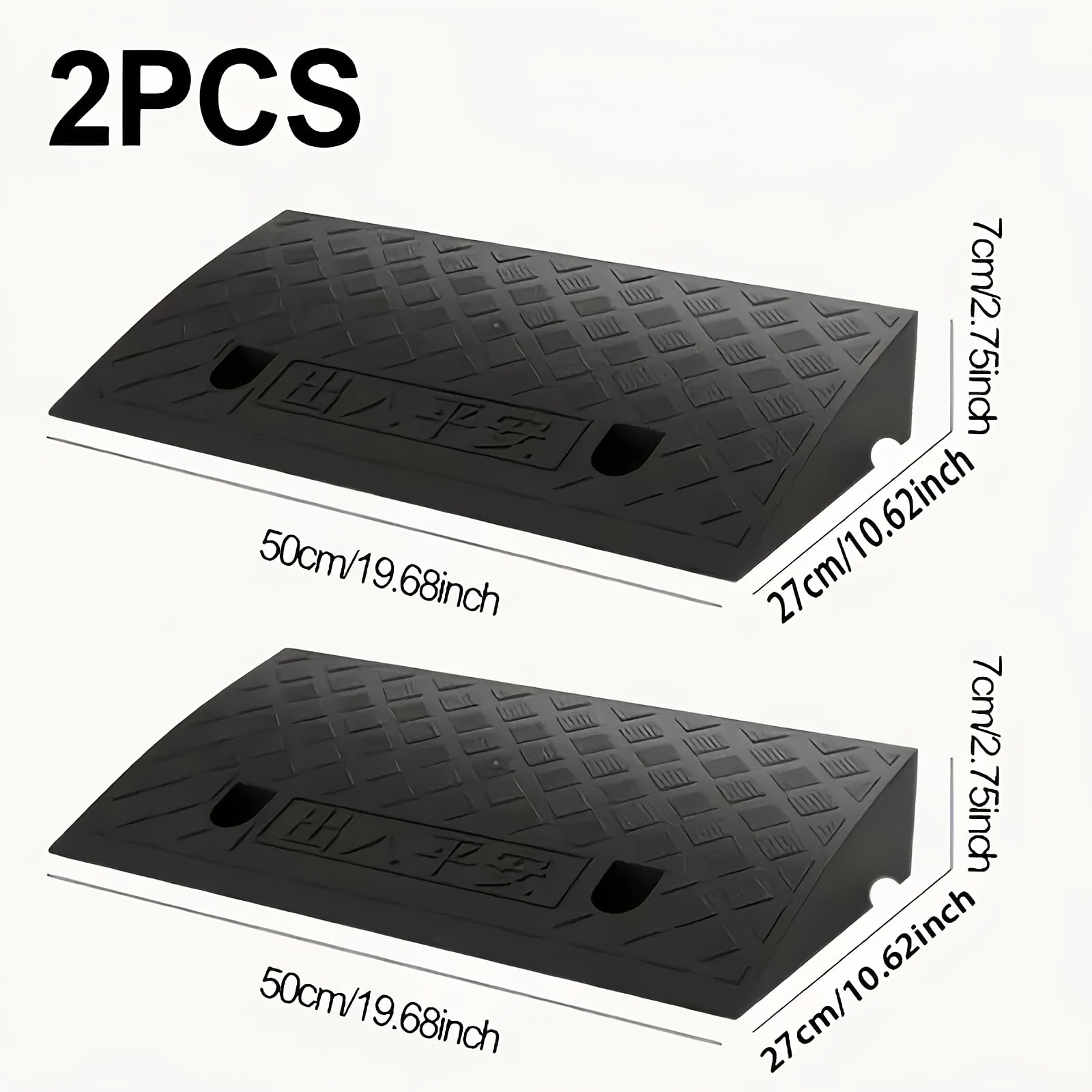 2/ 4 Driveway Ramp - Portable Car Ramp For Sidewalks, Cars, Wheelchairs ...