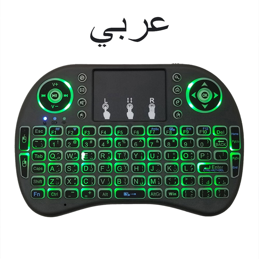 2.4G Air Mouse with Touchpad Keyboard i8 Arabic French Spanish Russian ...