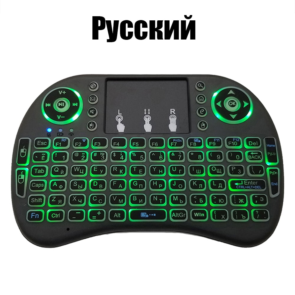 2.4G Air Mouse with Touchpad Keyboard i8 Arabic French Spanish Russian ...
