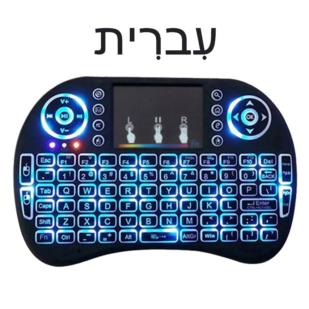 2.4G Air Mouse with Touchpad Keyboard i8 Arabic French Spanish Russian ...