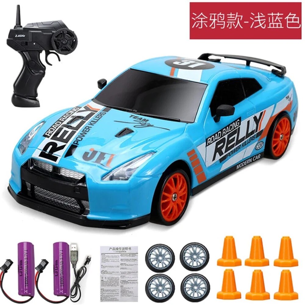 2.4G Drift Rc Car 4WD RC Drift Car Toy Remote Control GTR Model AE86 ...