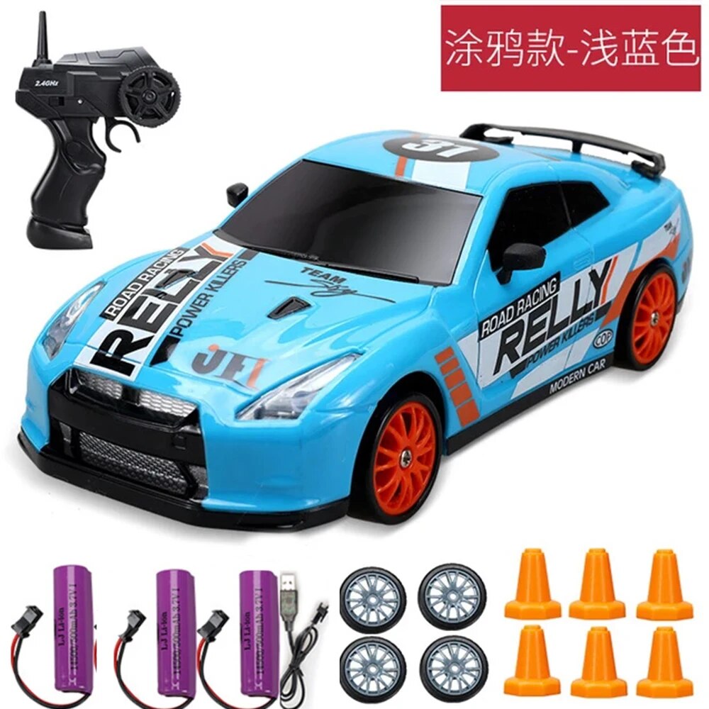 2.4G Drift Rc Car 4WD RC Drift Car Toy Remote Control GTR Model AE86 ...