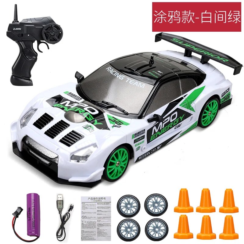 2.4G Drift Rc Car 4WD RC Drift Car Toy Remote Control GTR Model AE86 ...