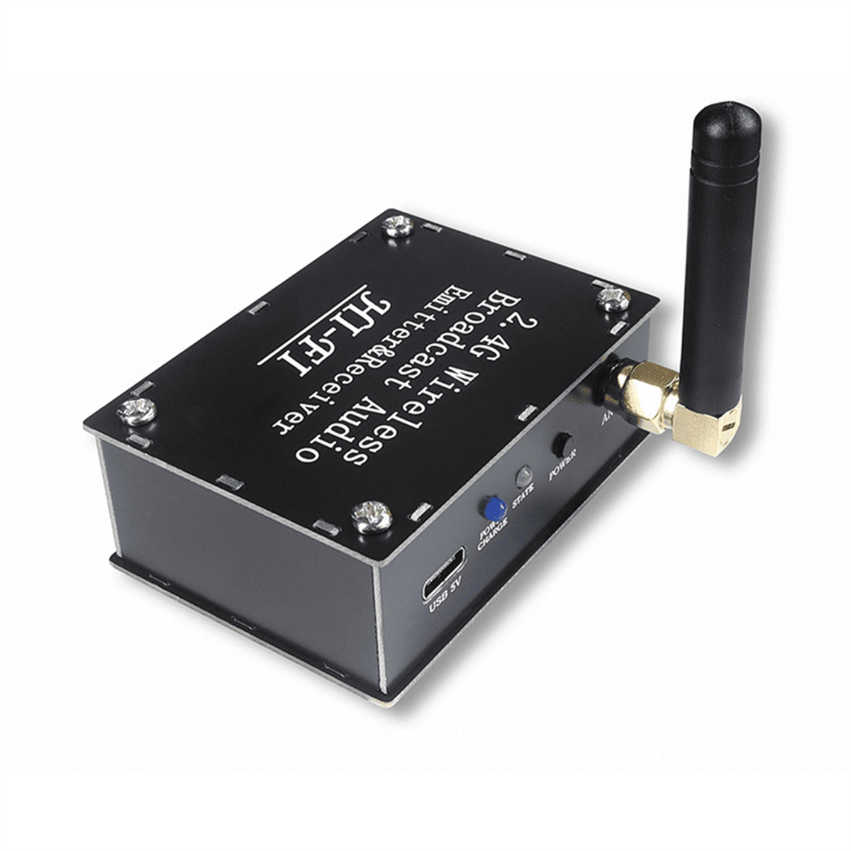2.4G Hifi Wireless Audio Transmission Transceiver Supports One Transmitter and Multiple ...