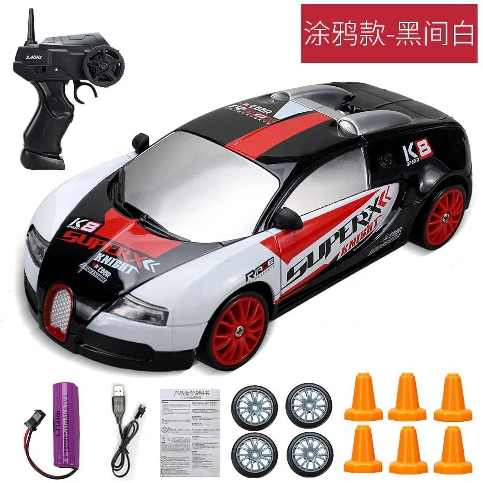 2.4G High speed Drift Rc Car 4WD Toy Remote Control AE86 Model GTR ...