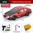 2.4G RC Car AE86 Drift Cars, 4WD Remote Control, Professional Racing ...