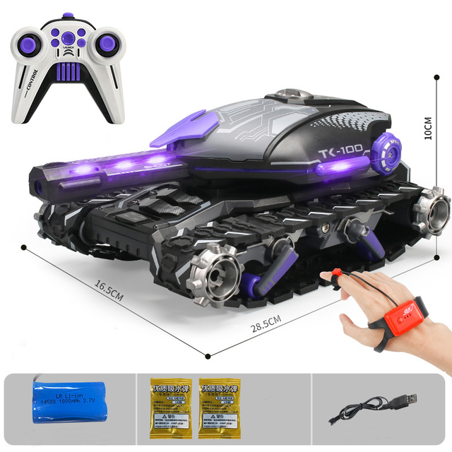 2.4G Rc Tank Toy Radio Controlled Car 4WD Crawler Water Bomb War Tank ...