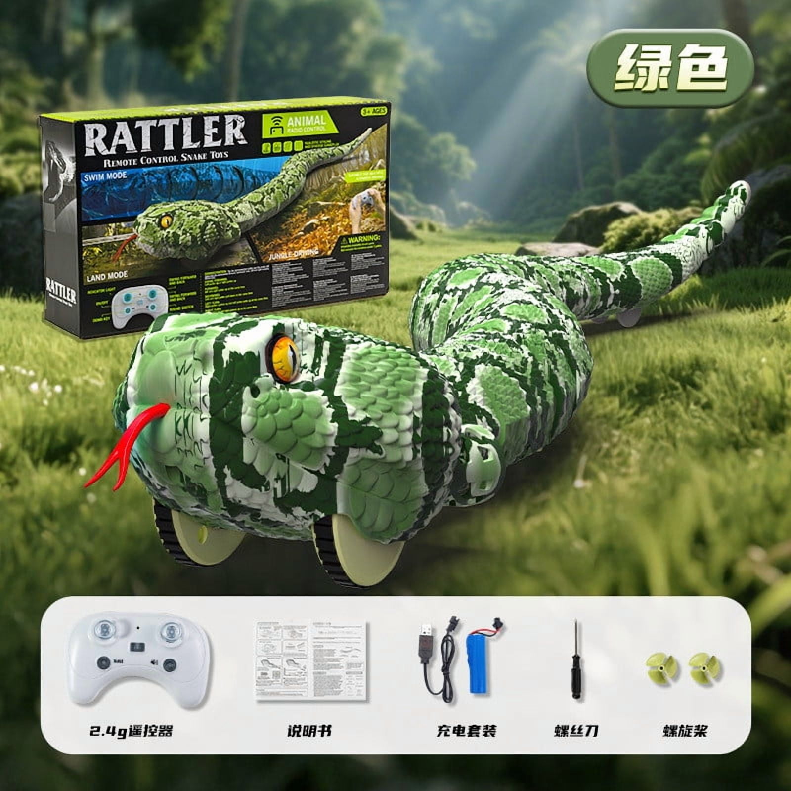 2.4G Remote Control Rattlesnake Toy, Wireless Long Range Amphibious ...