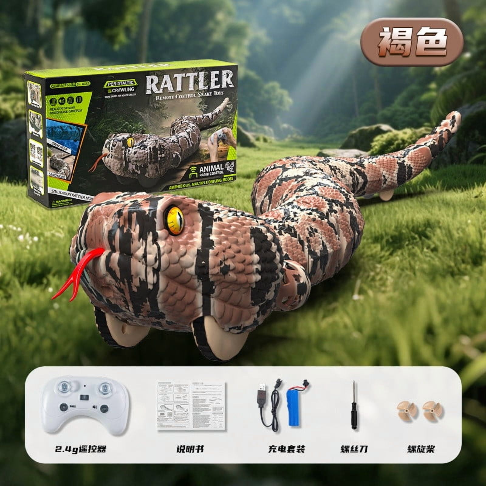 2.4G Remote Control Rattlesnake Wireless Long Distance Amphibious 3D ...