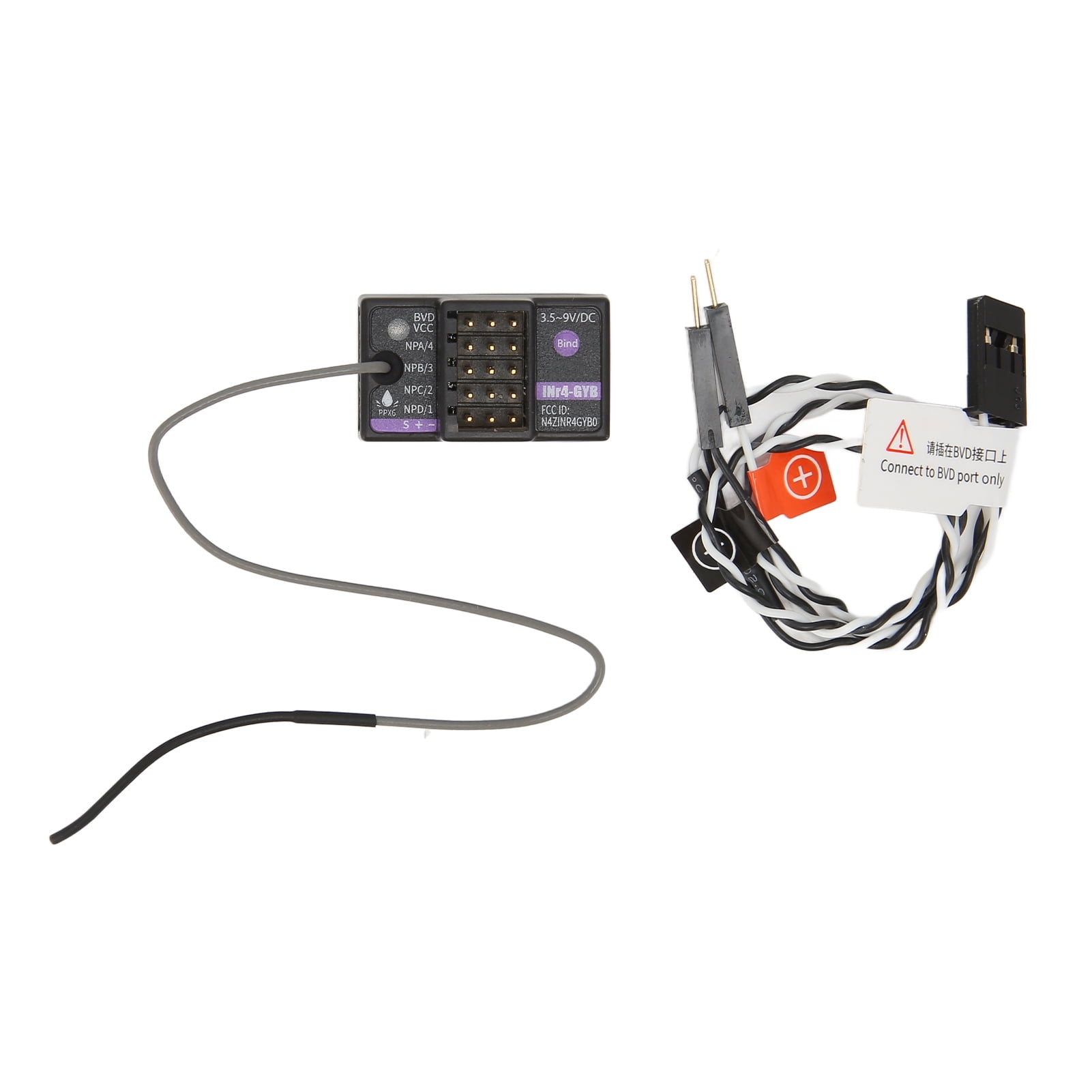 2.4GHz 2 Way RC Receiver, Single Antenna Gyro Receiver for Flysky NB4 ...