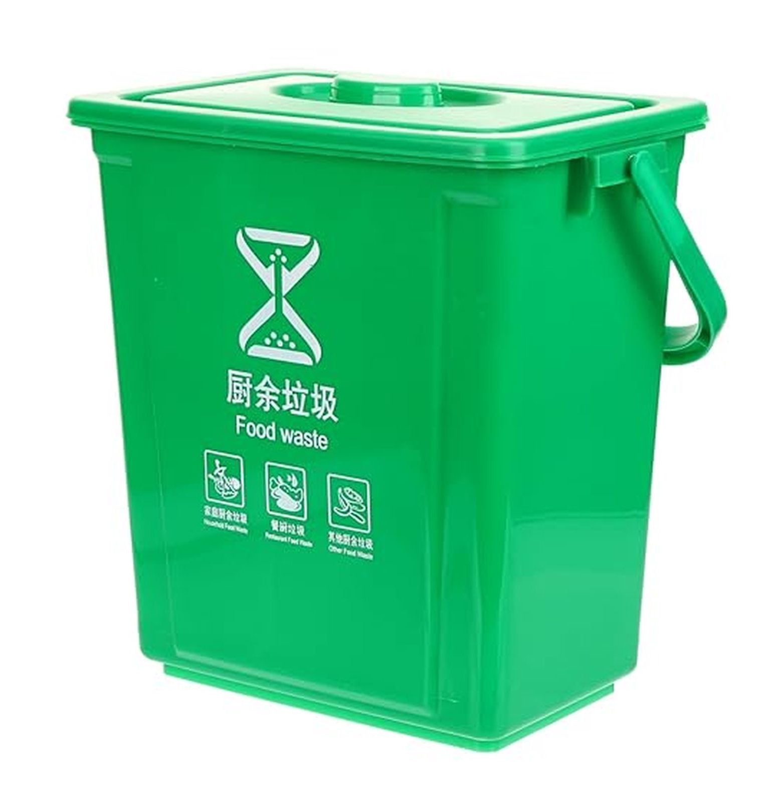 2.6 Gallon Kitchen Compost Bin with Lid and Handle - Portable Food ...