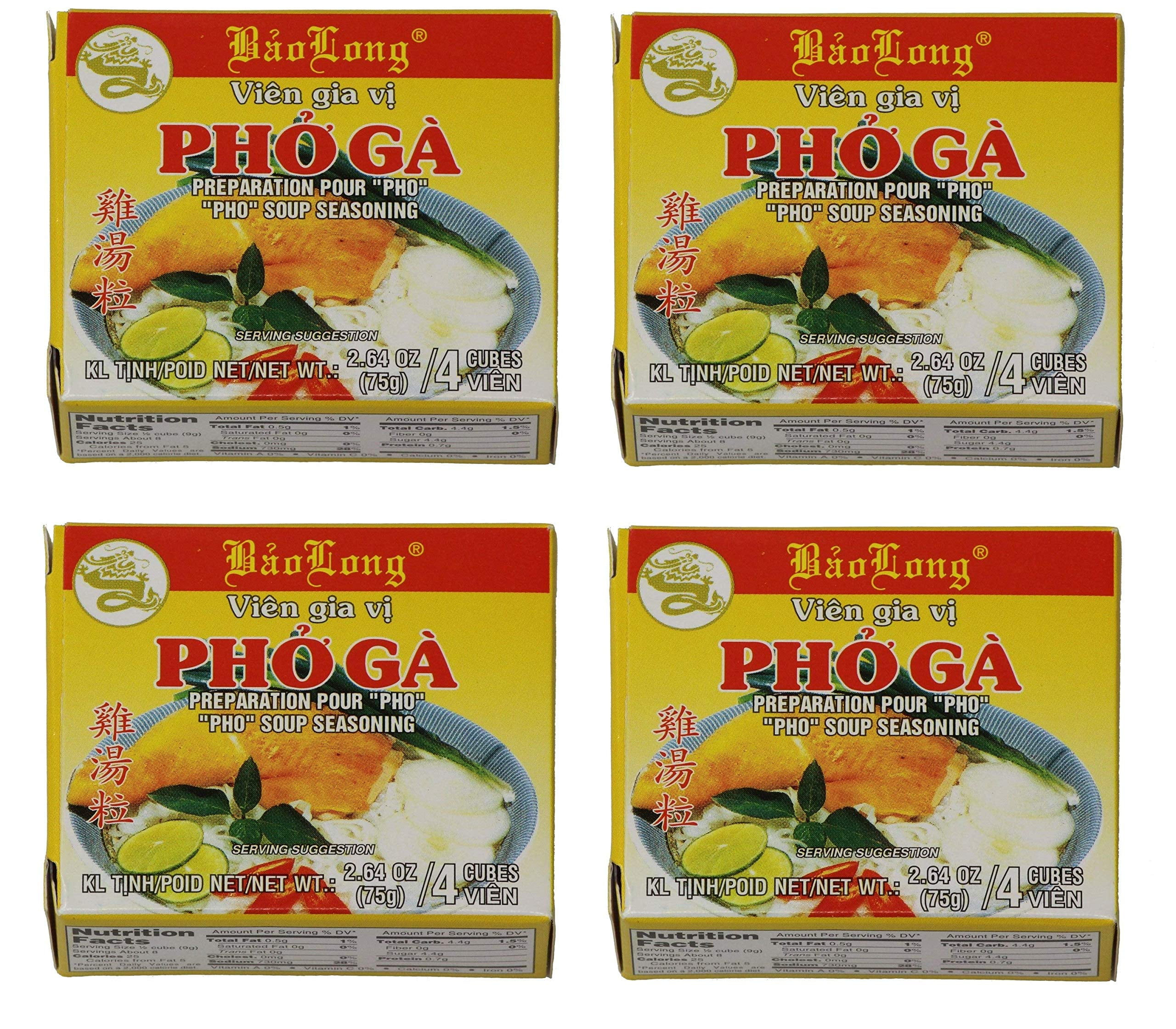 2.64oz Bao Long Pho STF9 Ga Chicken Soup Seasoning Cubes (Pack of 4 ...