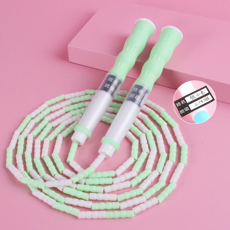 2.6M Skill Jumping Bamboo Jump Rope PVC Beginners Adult Children Soft ...