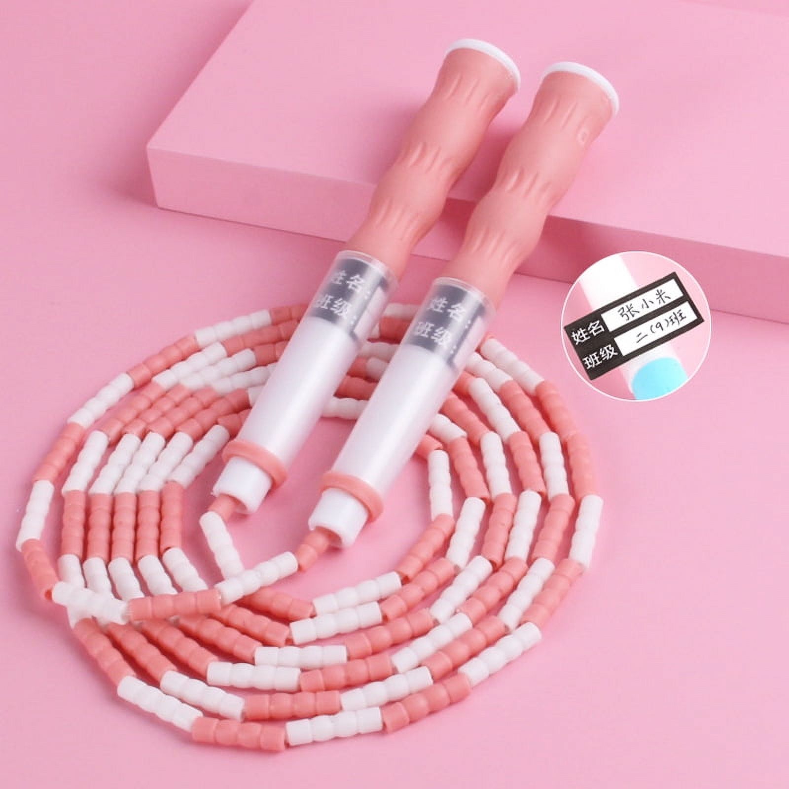 2.6M Skill Jumping Bamboo Jump Rope PVC Beginners Adult Children Soft ...