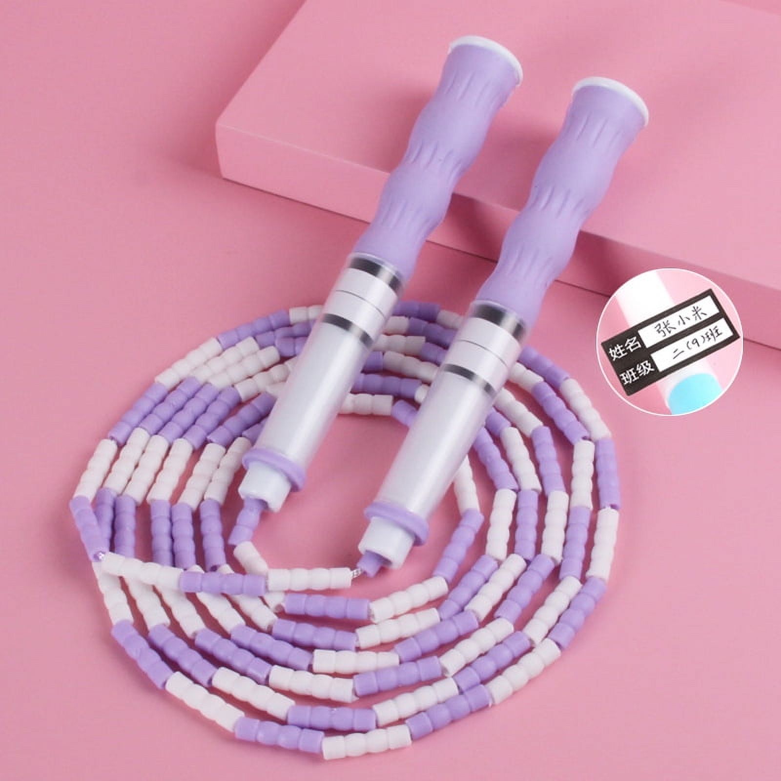 2.6M Skill Jumping Bamboo Jump Rope PVC Beginners Adult Children Soft ...