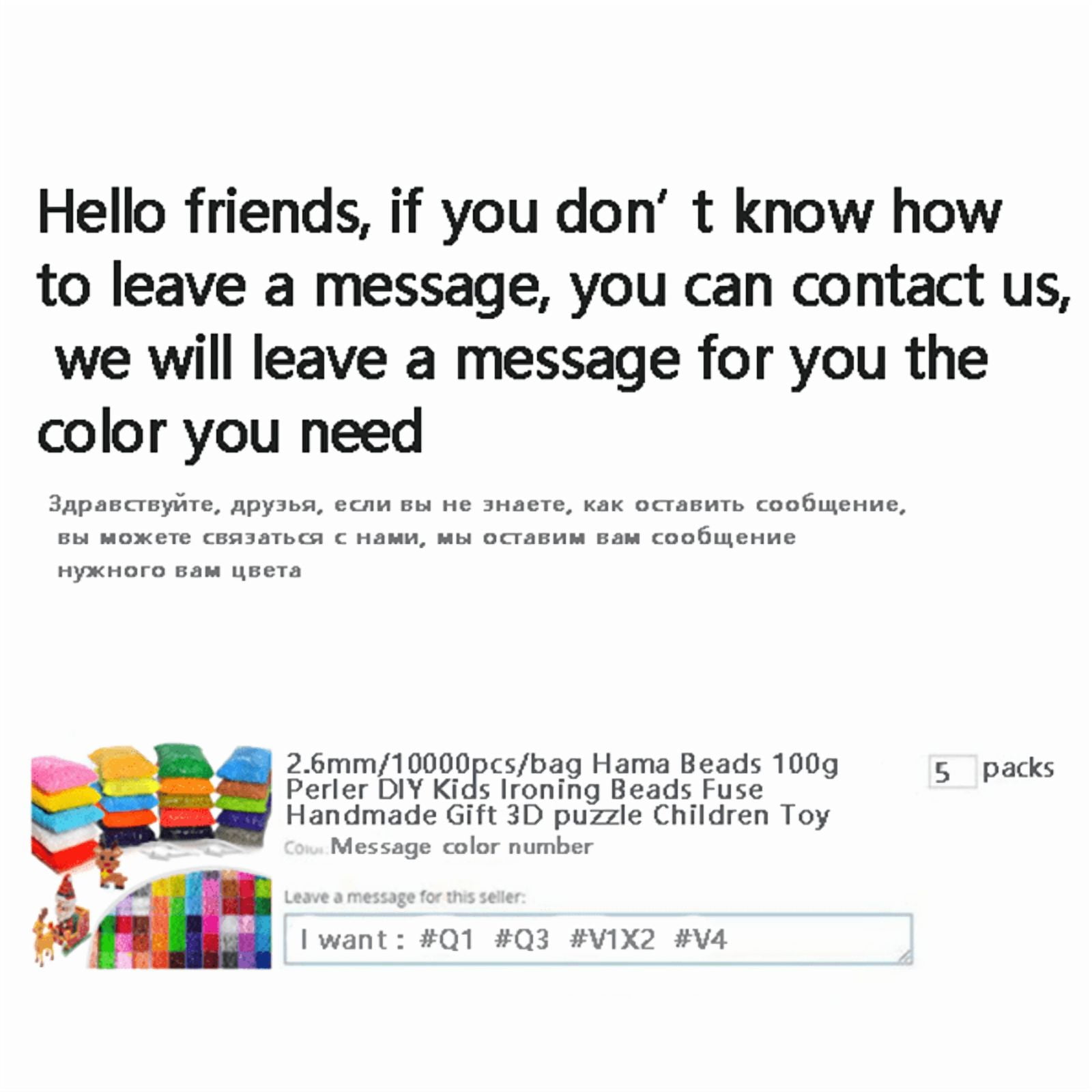 2.6mm/10000pcs/bag Hama Beads 100g Perler DIY Kids Ironing Beads Fuse ...