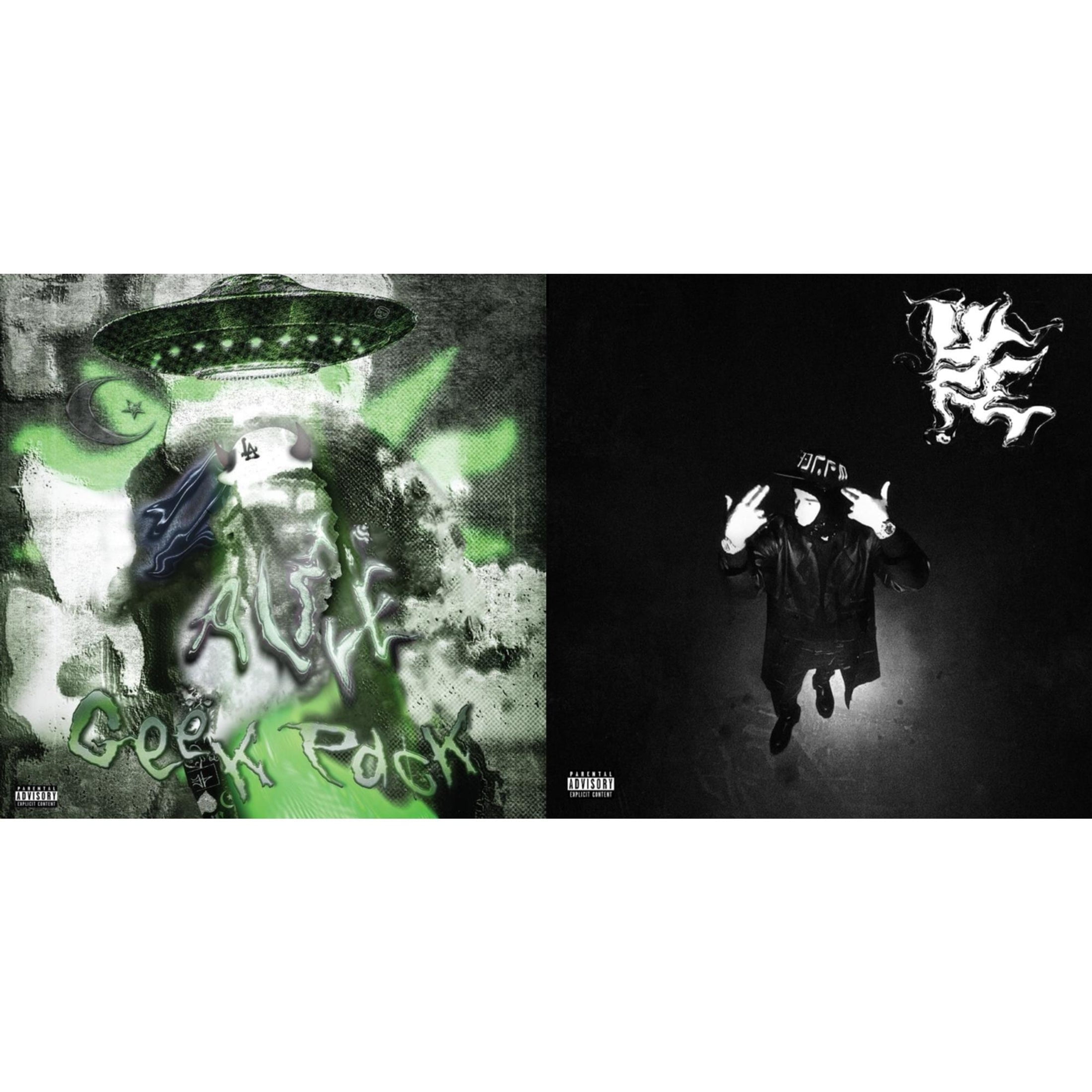 2 Alive (Gerk Pack) (Leaf Green Vinyl/2LP) & Lyfe (Translucent Smoke LP ...