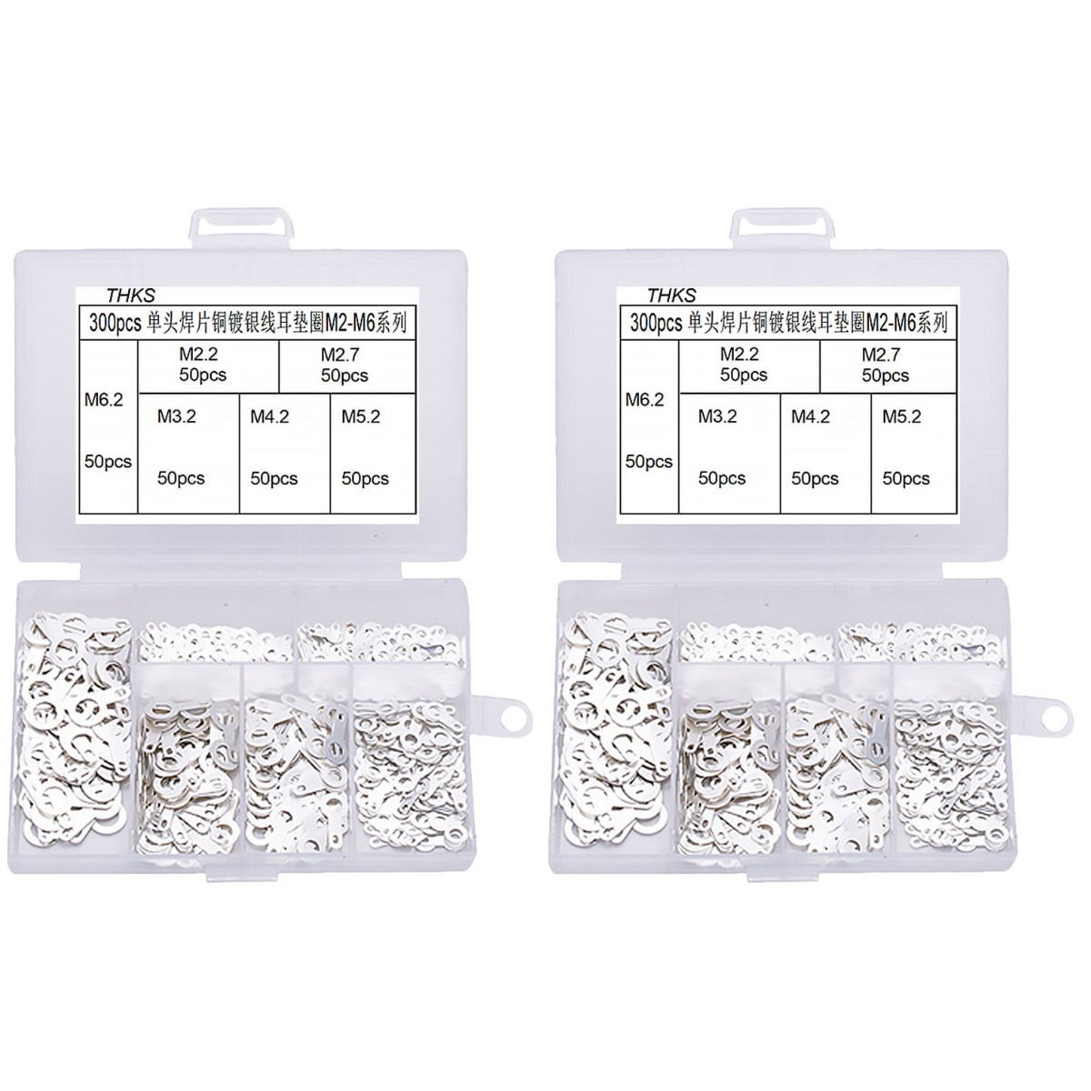 2 Boxes 300pcs Single- Copper Plated Solder Lug with Plain Flat Washer ...