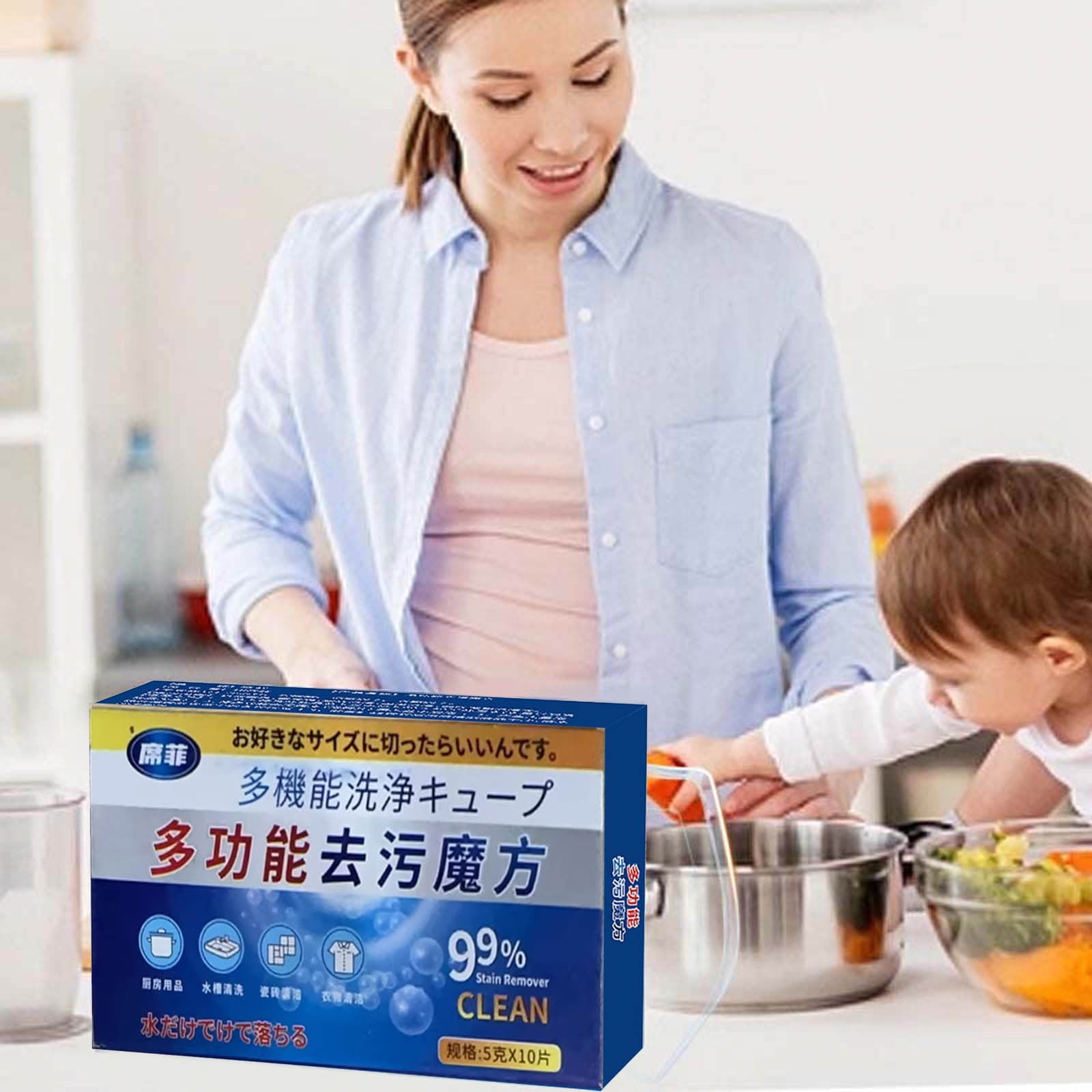 2 Box Multi-functional Bio-Enzyme Cleaning Tablets 10 PCS/Box,Stain ...