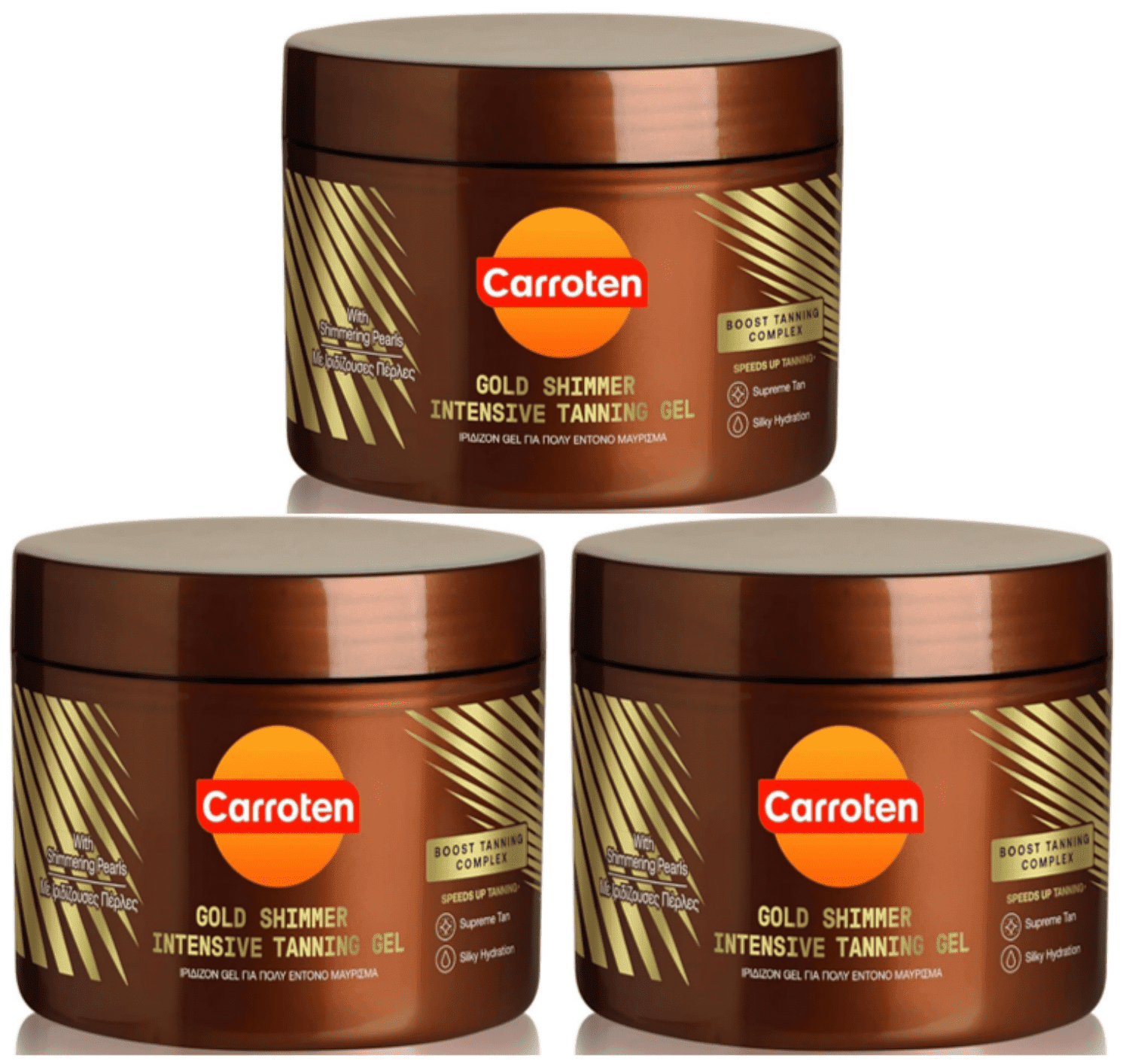 3 Boxes Carroten Gold Shimmer Intensive Tanning Gel with Carrot and Coconut Oil - Vitamin A & E ...