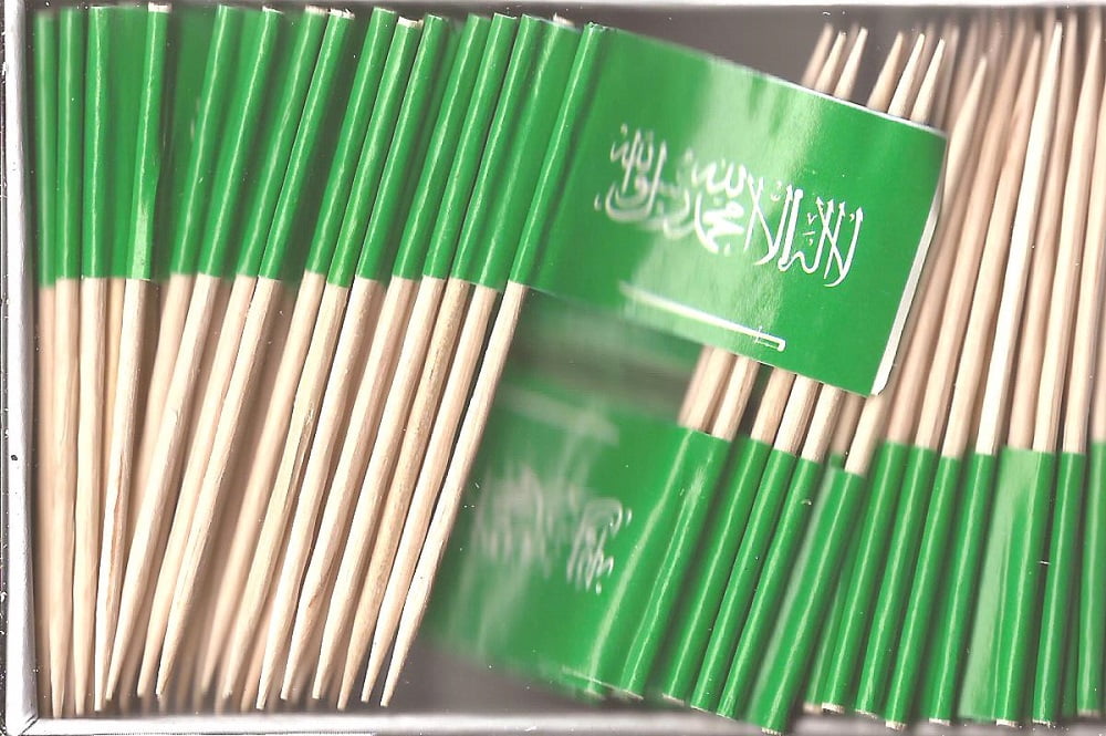 2 Boxes of Mini Saudi Arabia Toothpick Flags, 200 Small International ...
