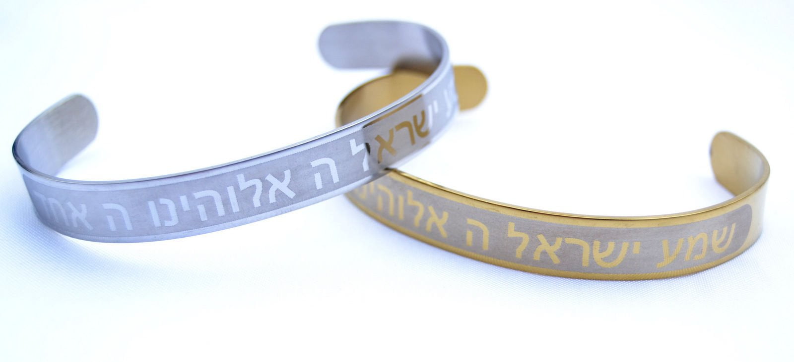 2 Bracelet "Sh'ma Yisrael Adonai Eloheinu Adonai Ead" Stainless Shema ...