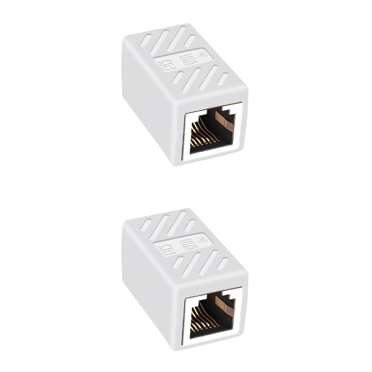 2 Count RJ Coupler Heavy-duty Coupler 3.50X2.00X2.00CM White - Walmart.com