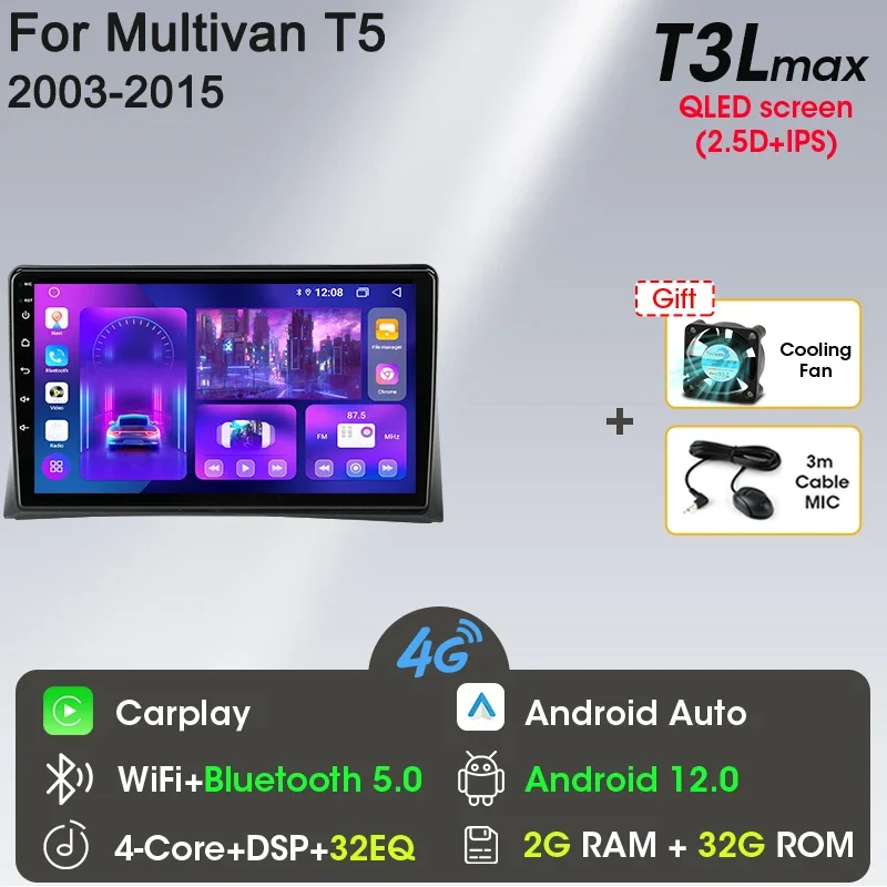 2 Din Android 12 Car Auto Stereo Multimedia Player Radio for Volkswagen ...