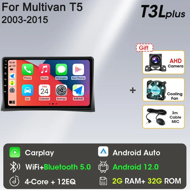 2 Din Android 12 Car Auto Stereo Multimedia Player Radio for Volkswagen ...