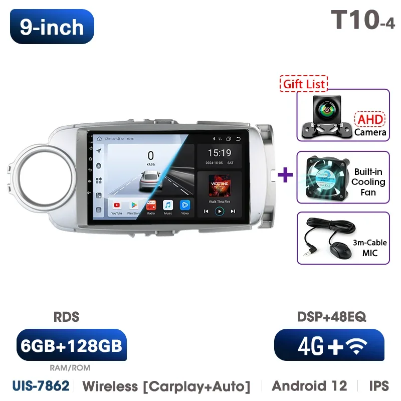 2 Din Android 12 Car Radio for Toyota Yaris 2012-2017 Multimedia Player ...