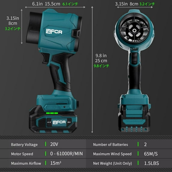 2 Functions: Airflow+Vacuuming Cordless Leaf Blower with Fast Charger,2 ...