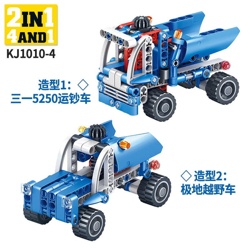 2 IN 1 KAZI City Gears Mechanic Engineering Truck Construct Crane ...