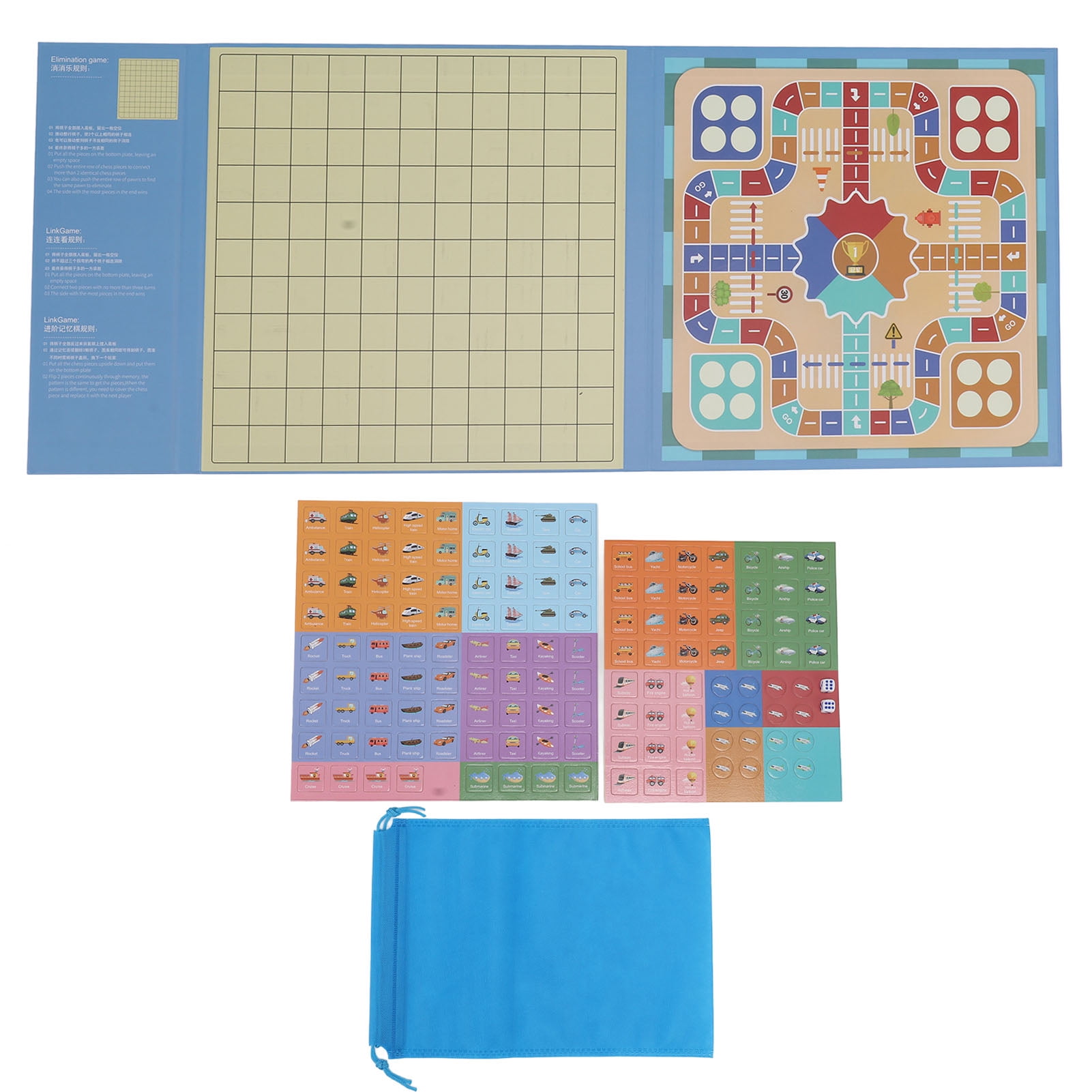 2 In 1 Flying Chess Board Magnetic Educational Book Clip Type Basswood ...