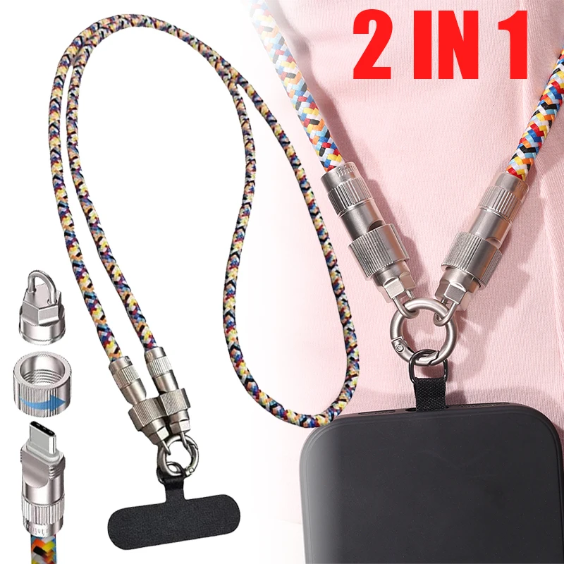 Lanyard Charging Cable